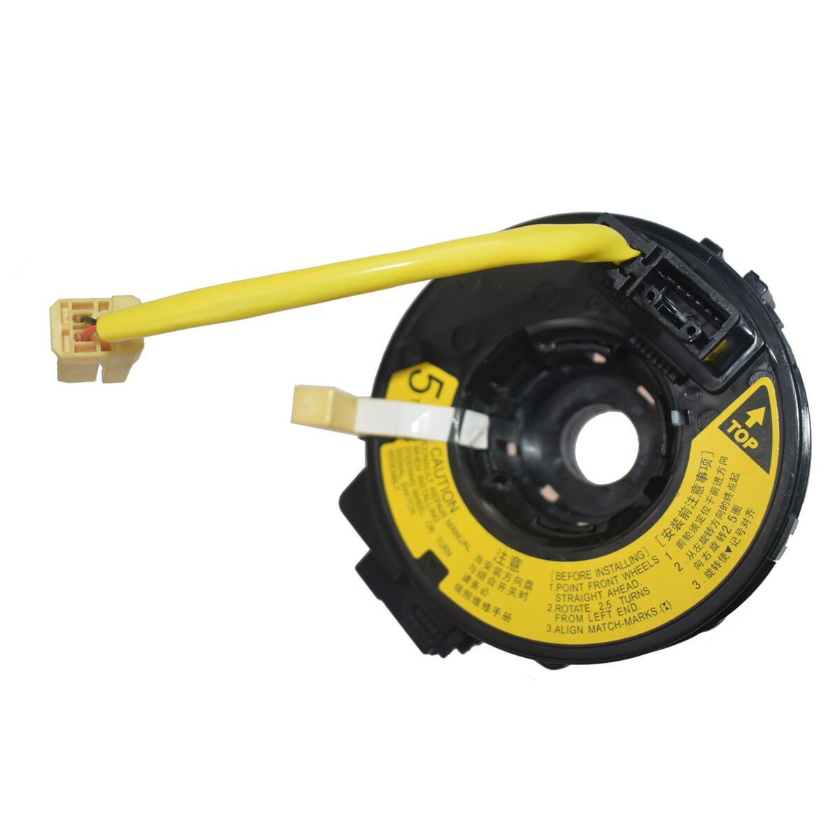 Machter Auto Clock Spring Assembly - CKSG-TA051 | Supercheap Auto