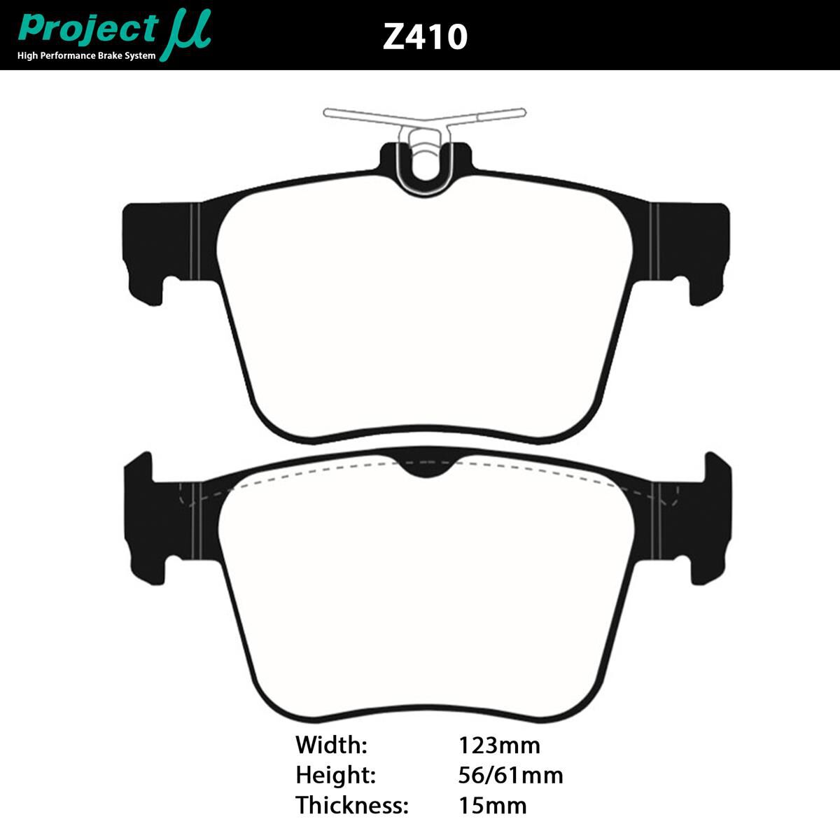 Project Mu NS-EP Brake Pads - Z410-NS-EP | Supercheap Auto