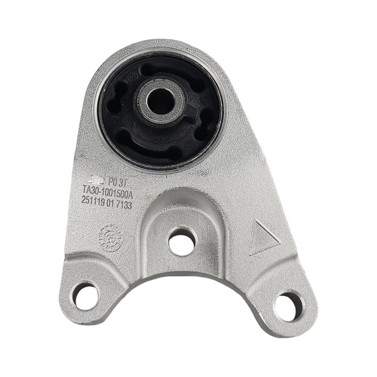 Basco Engine Mount - BEM4041OE | Supercheap Auto