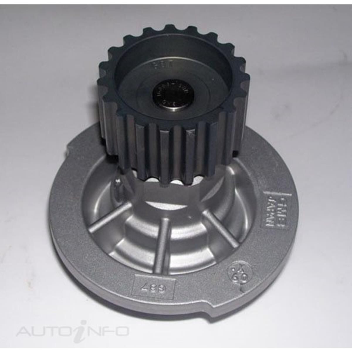 NEP Water Pump - W7000 | Supercheap Auto