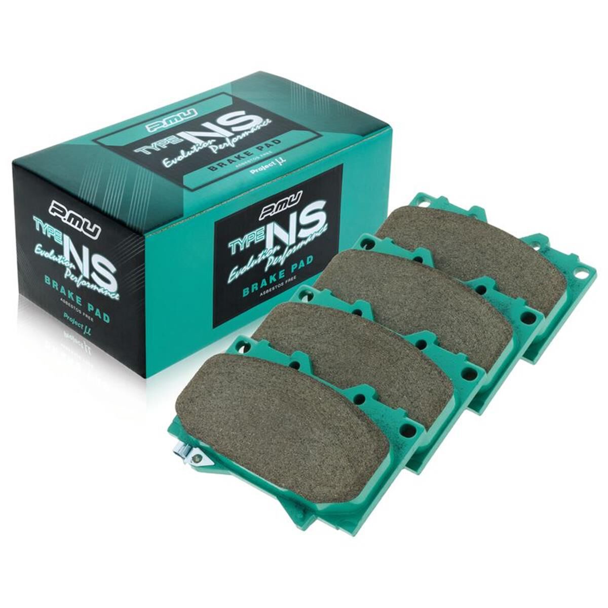 Project Mu NS-EP Brake Pads - F126-NS-EP | Supercheap Auto