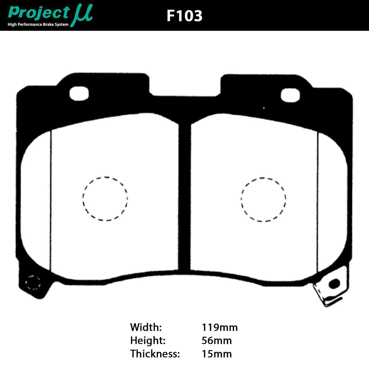 Project Mu HC-EP Brake Pads - F103-HC-EP | Supercheap Auto