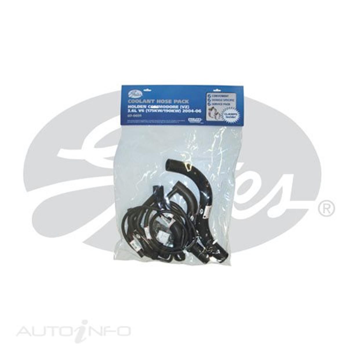 Gates Radiator Hose - 07-0031 | Supercheap Auto