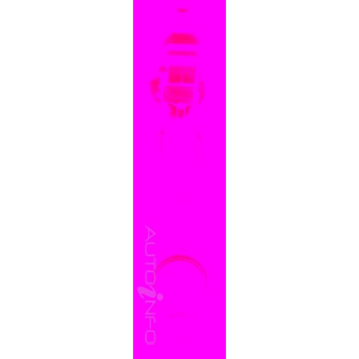 Bosch Injection Valve - 0261500533 | Supercheap Auto