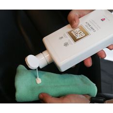 Autoglym | Supercheap Auto